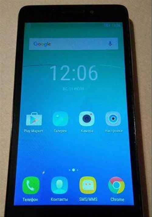 Смартфон Lenovo Vibe P1m