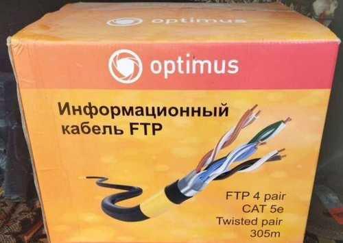 Кабель Optimus FTP