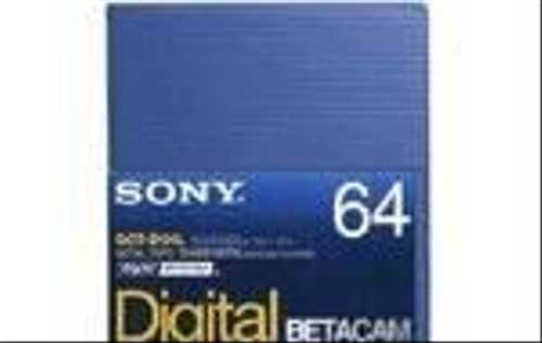 Новые видеокассеты Betacam Digital BCT-D64L, D32