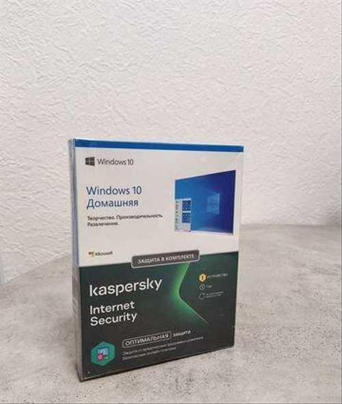 Операционная система MS Windows 10 Домашняя и KIS