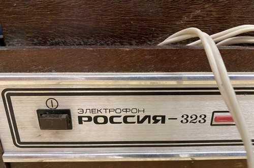 Проигрыватель электрофон Россия