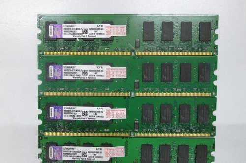 Оперативная память для компа Kingston DDR2 2Gb