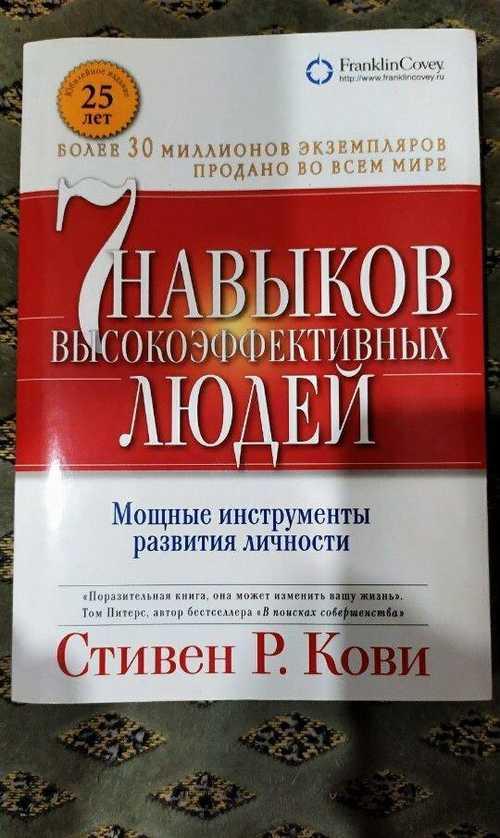 Книга.Новая