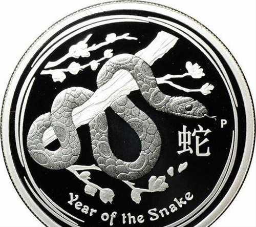 50 центов 2013 Год Змеи Лунар Лунный календарь Авс