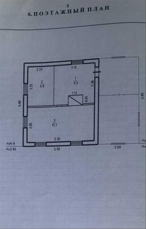 Продам старый сруб