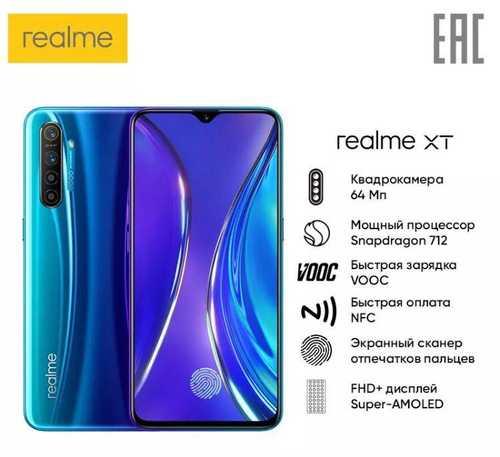 Realme XT 8GB/128GB