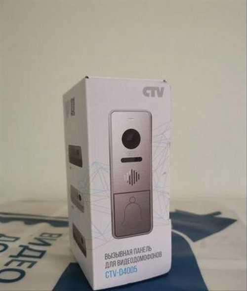 CTV-D4005 вызывная панель для видеодомофонов