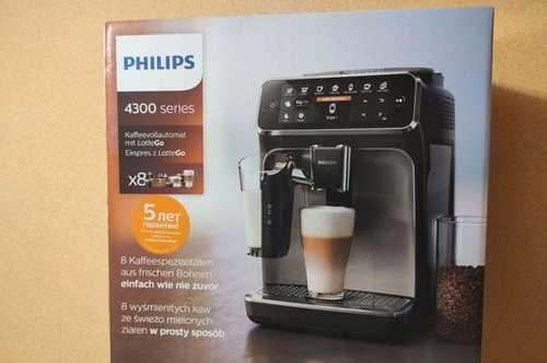 Кофемашина Philips EP4349/70 4300 Series LatteGo