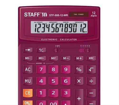 Калькулятор Staff настольный (200*150 мм) 12 разрядов, двойное питание, бордовый (250454)