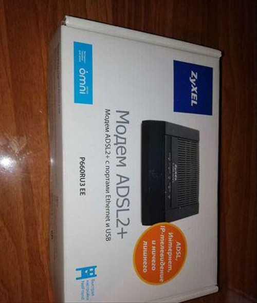 Продам adsl модем zyxel p600