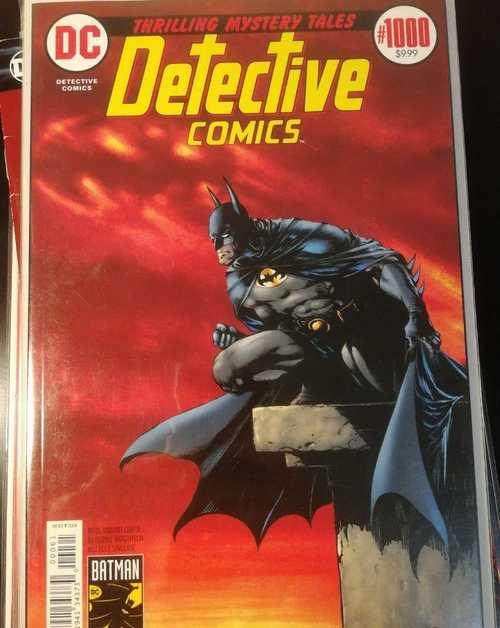 Detective comics #1000