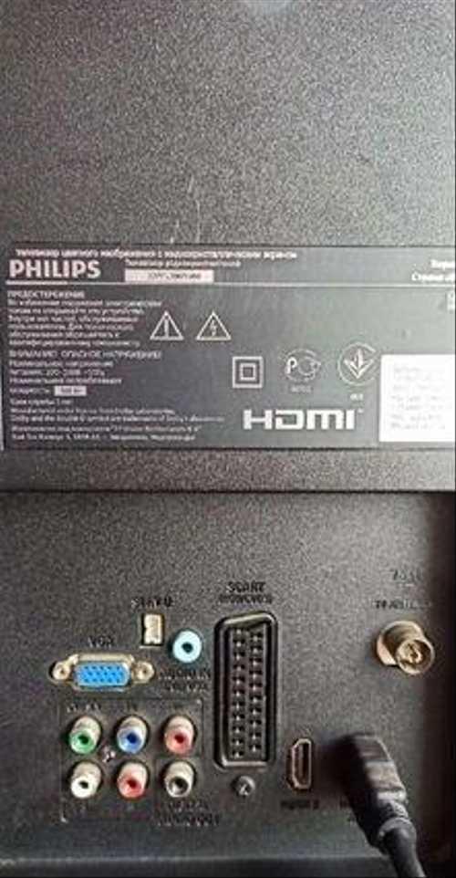 Телевизор Philips 32PFL3007H/60