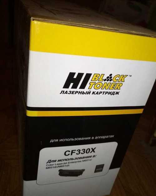 Картридж HI - Black CF330X (654Х)