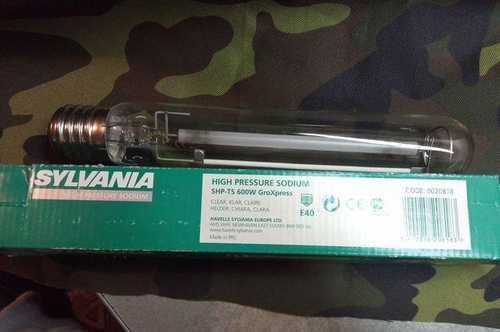 Лампа днат Sylvania Groxpress 600 W