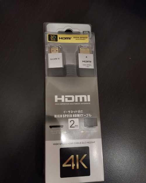 Hdmi кабель Sony 2 метра