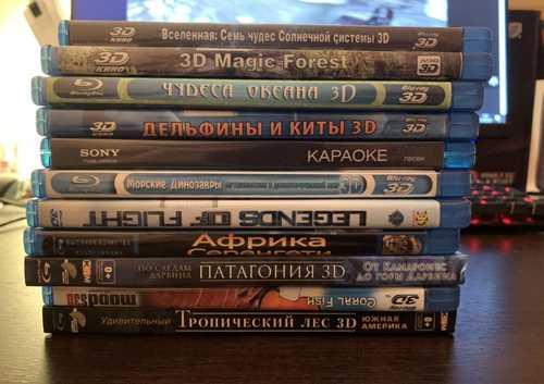 Blu-ray диски