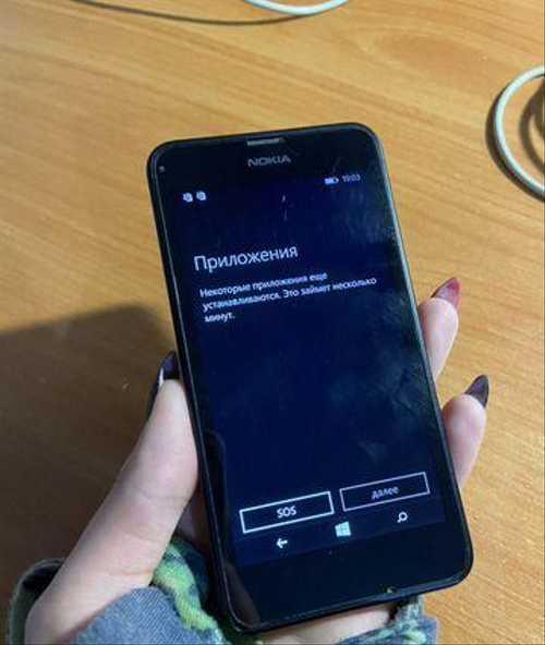 Nokia Lumia 630