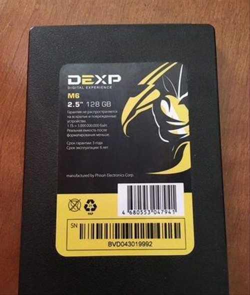 SSD 120Gb Dexp