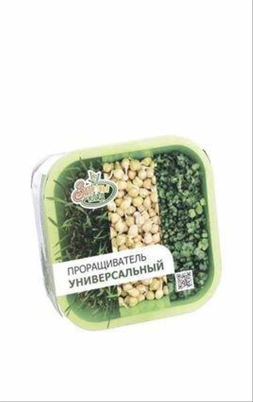 семян и микрозелени | Festima.Ru - Мониторинг объявлений