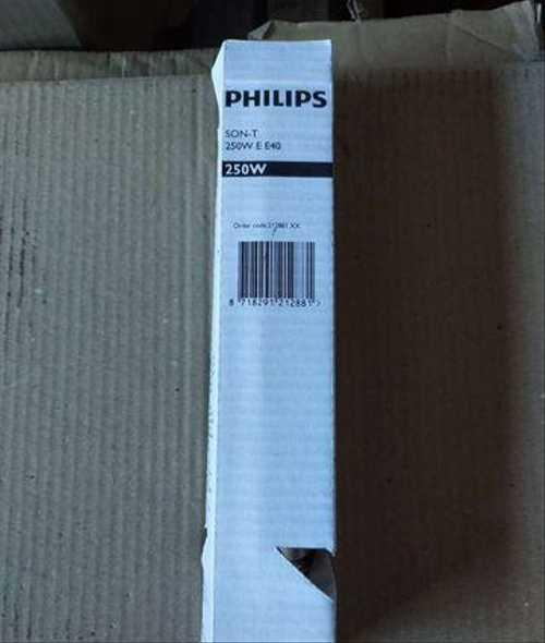 Лампа philips Днат,250,400 новые