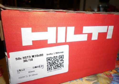 Распорный анкер hilti hst3