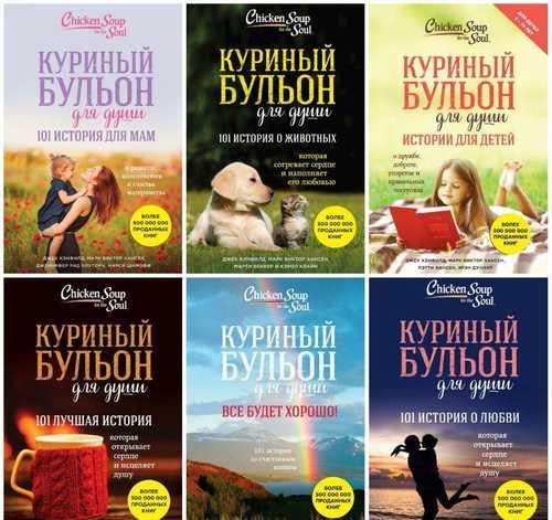 Книги романы