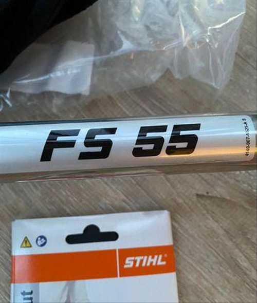 Триммер Stihl fs 55