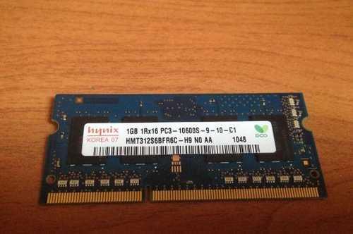 Опер. память для ноутбука Hynix 1Gb DDR3 PC3-10600