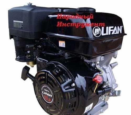 Бензиновый двигатель lifan 182F L 11,0 л.с. 182FL