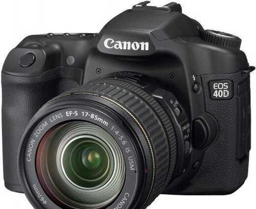 Canon EOS 40D + Canon EFS 17-85 4-5.6 IS USM