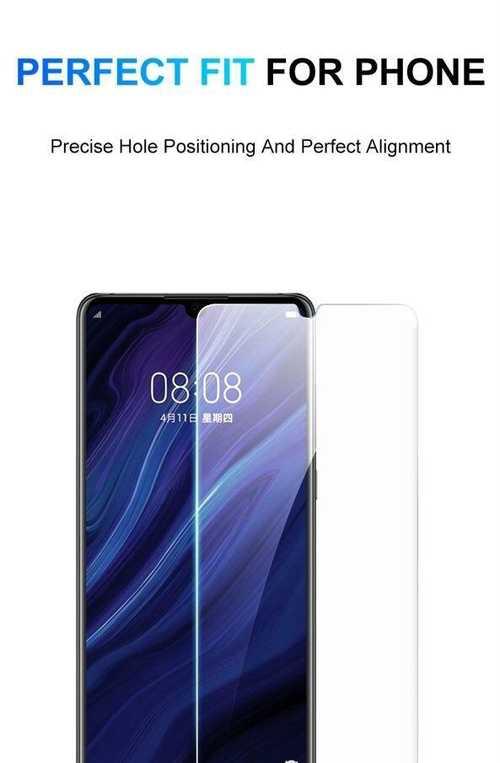 Защитное закалённое стекло для экрана Huawei P30 P