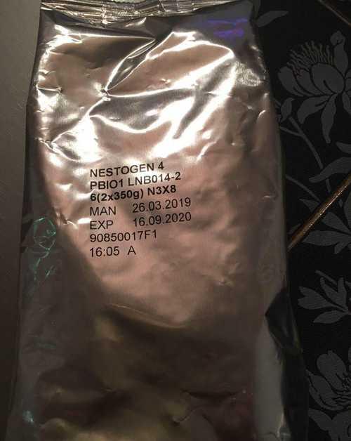 Детское питание