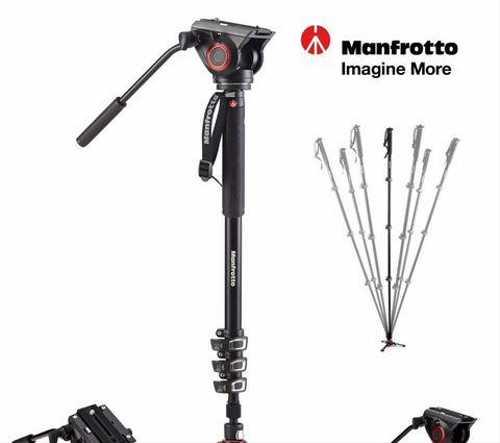 Монопод Manfrotto mvmxpro500 с головой MVH500A