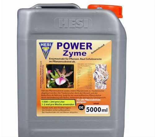 Экстракт hesi PowerZyme 5 л