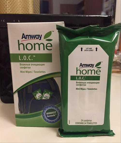 Amway L.O.C. очищающие салфетки