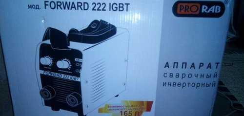 Прораб igbt 222 схема