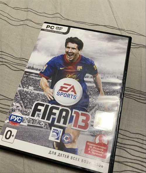 Компьютерная игра fifa 13