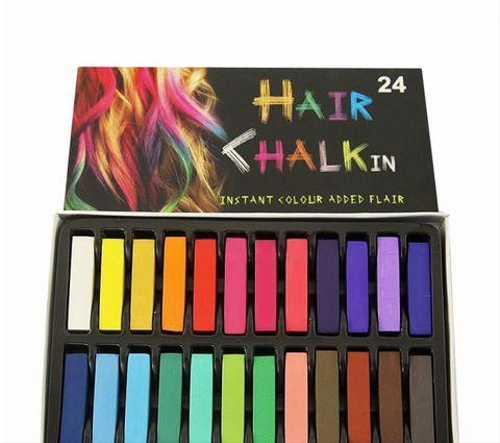 Мелки для волос Hair Chalk 24 цвета