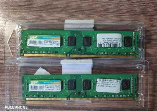 Оперативная память SiliconPower 4гб DDR3 1600мгц