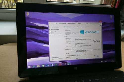 Планшет Microsoft Surface RT 64Гб
