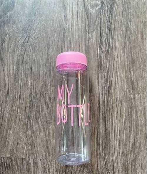 My bottle бутылка б/у