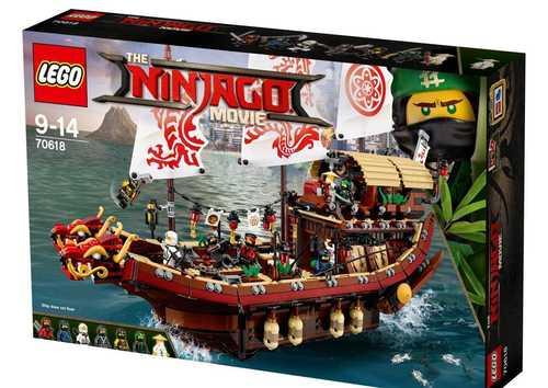 Lego Ninjago 70618 Летающий корабль Мастера Ву New