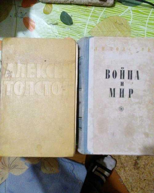 Старинные книги(1955-58г.) г