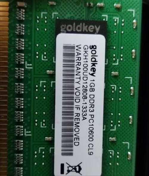Оперативная память Goldkey ddr3 1 gb