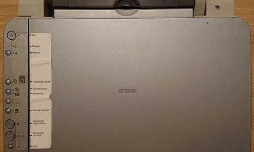 Epson stylus cx3500
