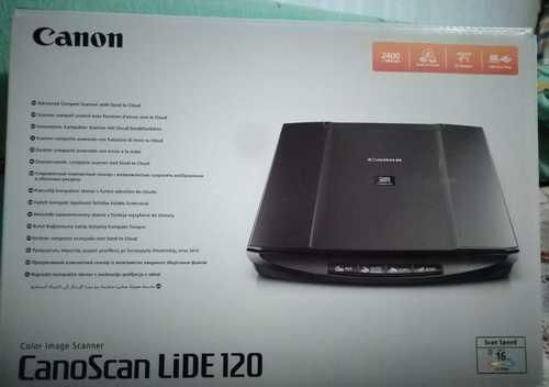 Новый Сканер Canon CanoScan LiDE 120