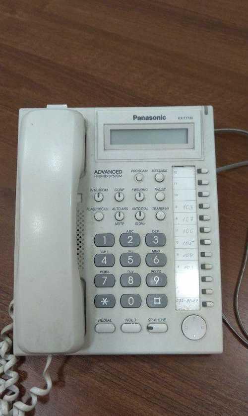 Телефон программатор Panasonic