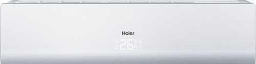 Haier AS24NS3ERA-W / 1U24GS1ERA