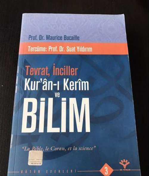 Tevrat,ncller KUR”an- Kerim ve BLM