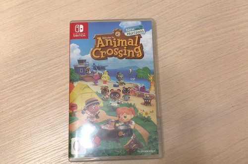 Animal Crossing:New Horizons